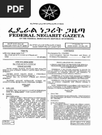 Proclamation No 882 2015 The Revised Anti Corruption Special Procedure ...