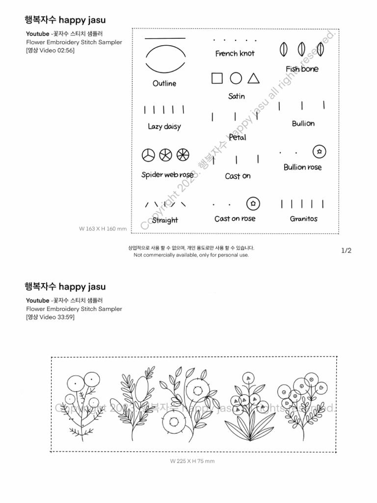 Flower Embroidery Stitch Sampler Happyjasu | PDF