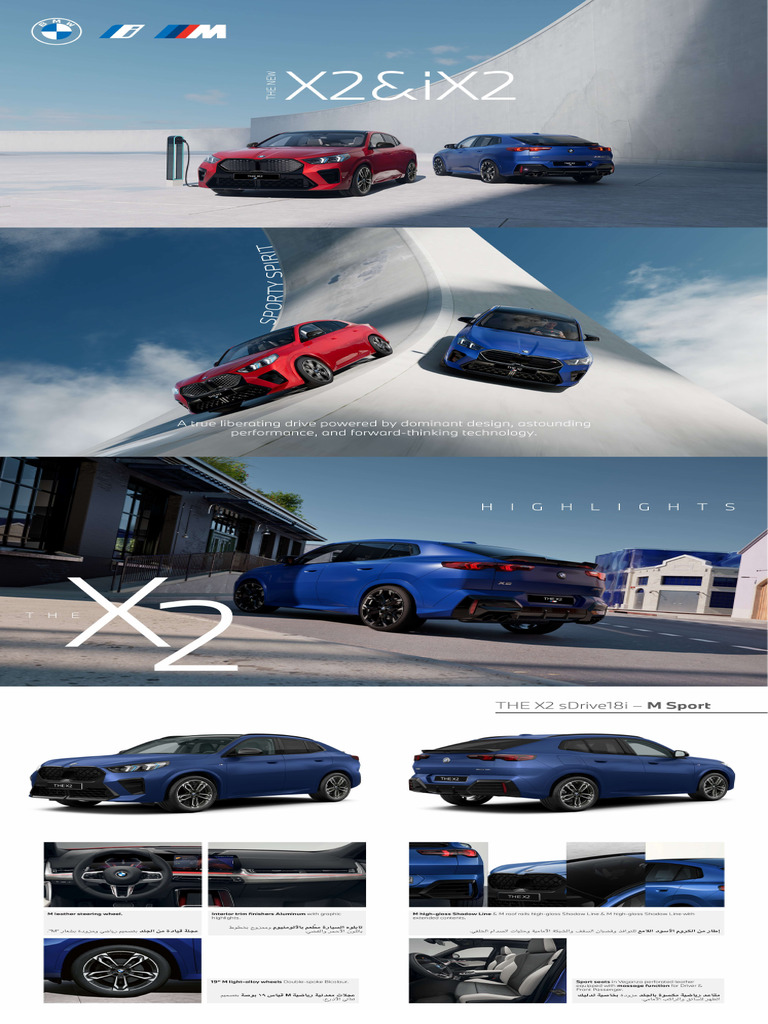 The X2 IX2 Brochure - Pdf.asset.1714058021077 | PDF | Steering ...