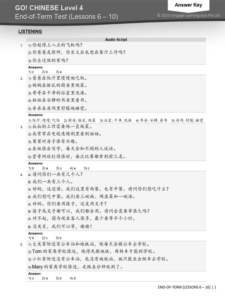 Go! Chinese - Level 4 (小学中学) Final Test (Answer Key) | PDF | Vocabulary ...