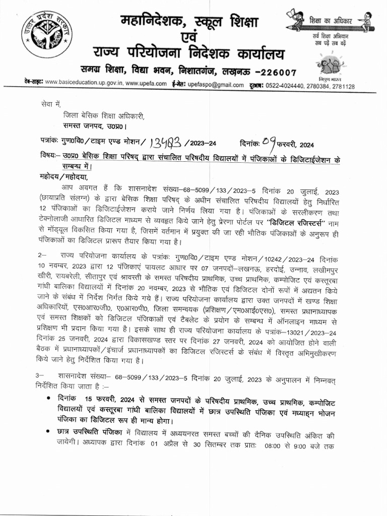 1 Letter To All BSAs Reg. MDM & Student Attendance Digital Registers (09 Feb 24) and Guide | PDF