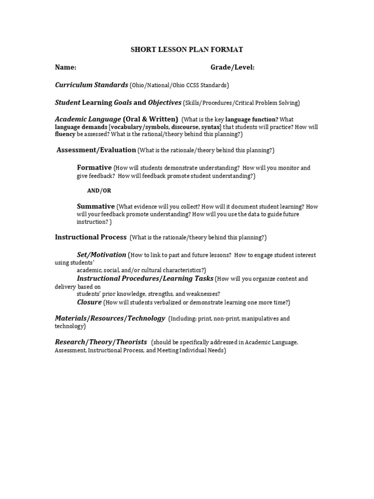 Short Lesson Plan Template | PDF | Cognitive Science | Behavior ...