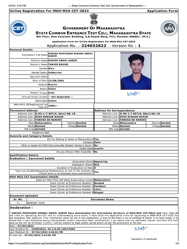 Muntazim Don | PDF