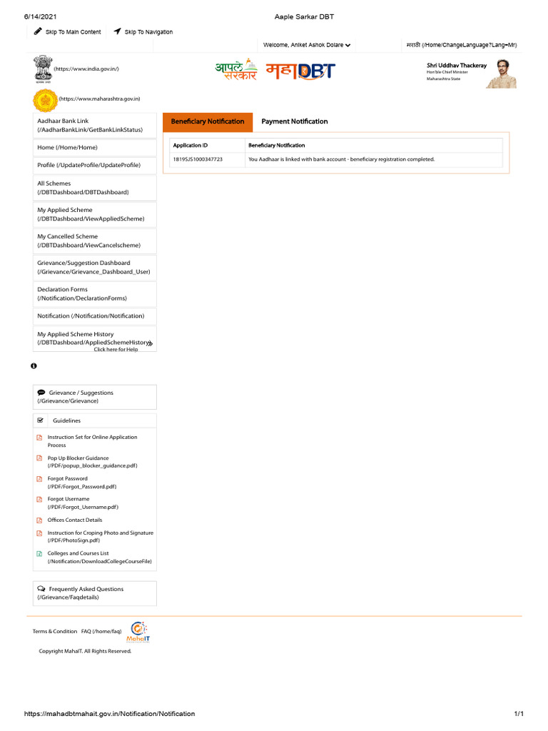 Aniket Aaa | Download Free PDF | Computing