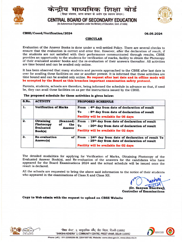 Information Verification Marks 07052024 | PDF