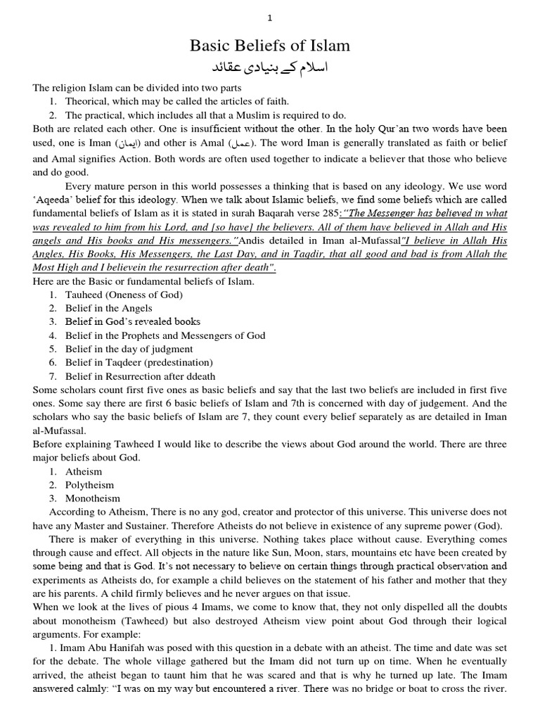 Islamic Notes MUET | Download Free PDF | Prophets And Messengers In ...