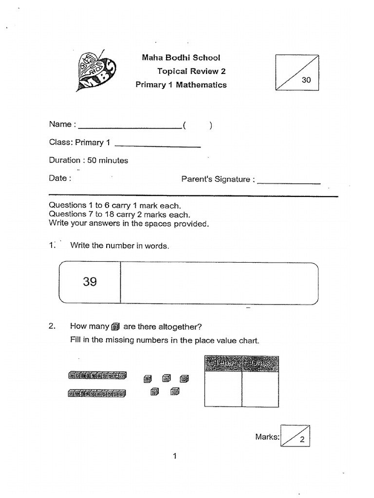 P1 Maths 2018 Maha Bodhi Test2na Papers | PDF