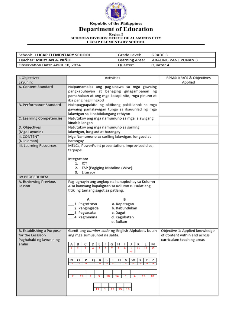 Co4 Lesson Plan in AP 3 | PDF
