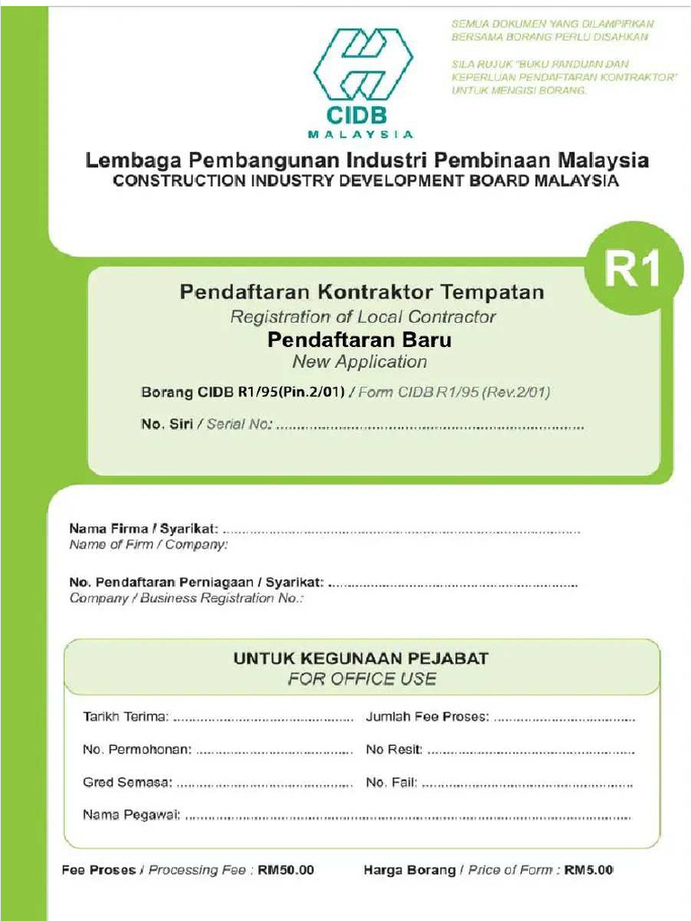 BORANG R1 | PDF