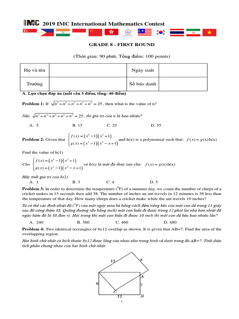 IMC-G8-Round1 - Official 2019 | PDF