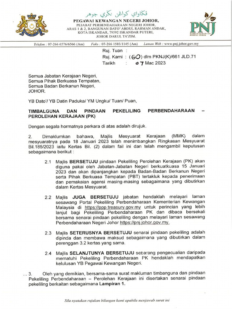 TIMBALGUNA Pekeliling Yg Baru 2024 | PDF