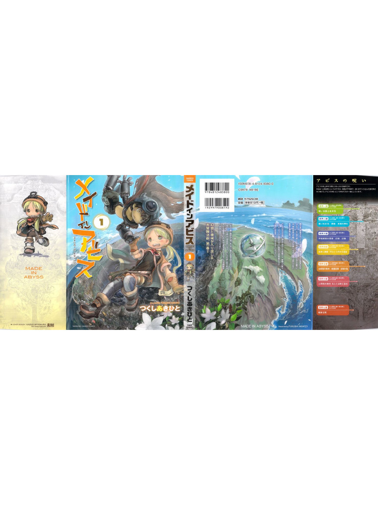 001 - 010 Made in Abyss | PDF