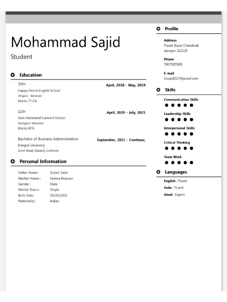 Sajid C.V | PDF