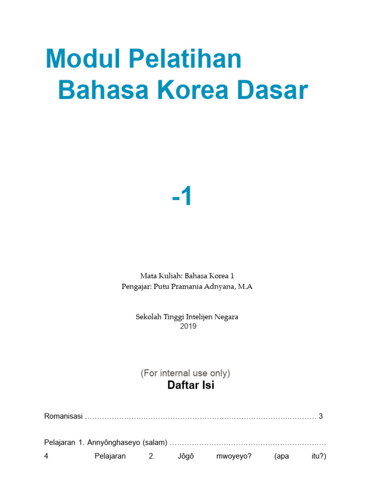 korea 1 | PDF