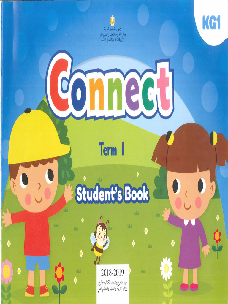 Connect English T1 KG1 Class Book-1 | PDF