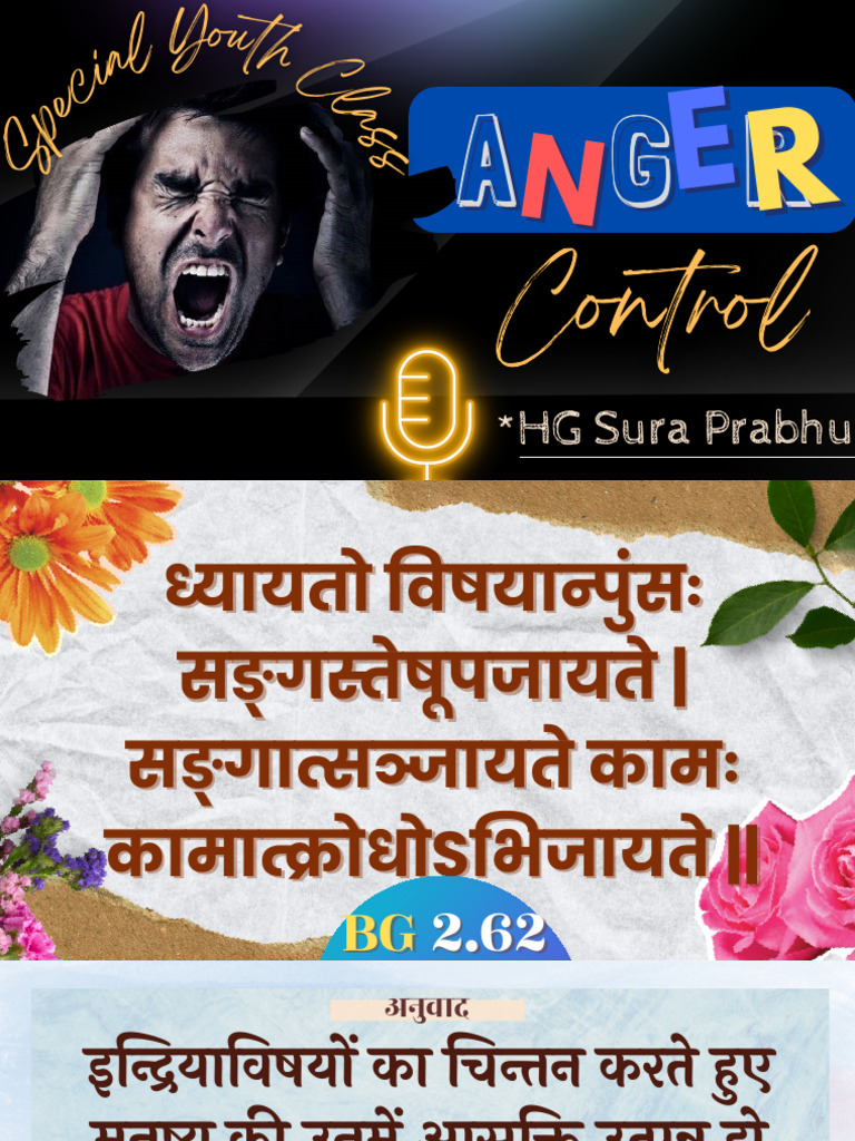 Anger Control Final | PDF