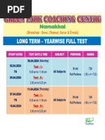 Davv Exam Time Table | PDF