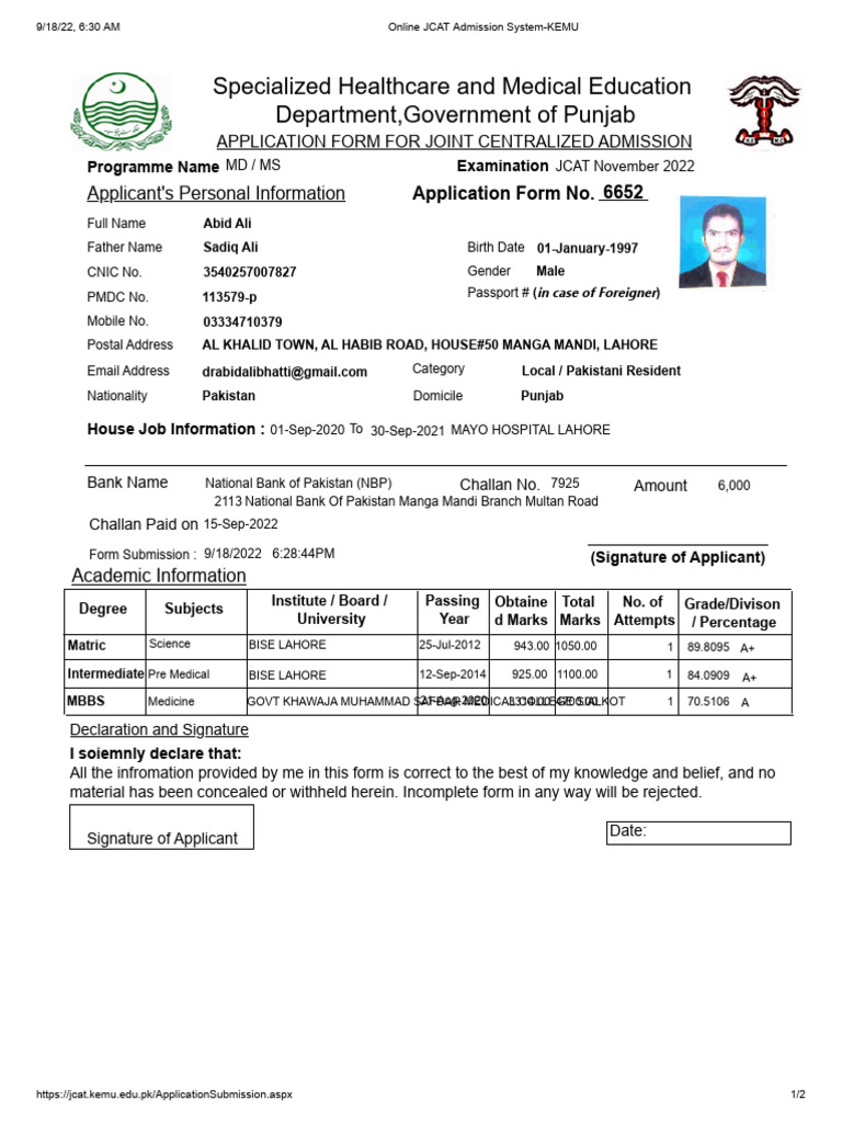 Online JCAT Admission System-KEMU | PDF | Pakistan