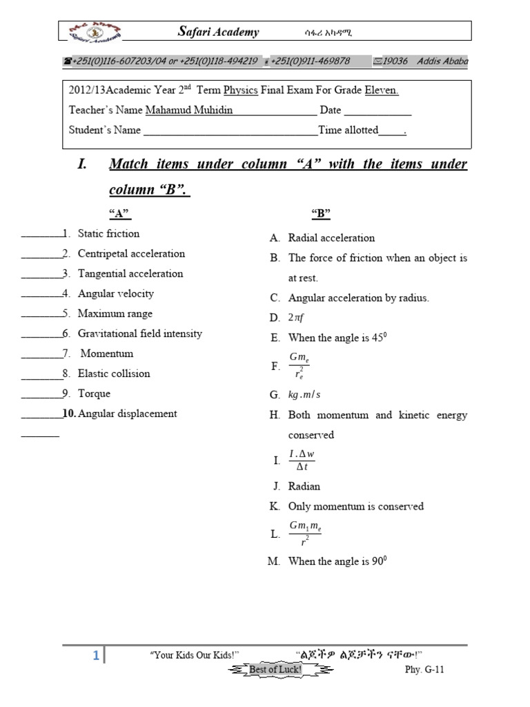 Grade 11 Phy | PDF | Rotation Around A Fixed Axis | Force