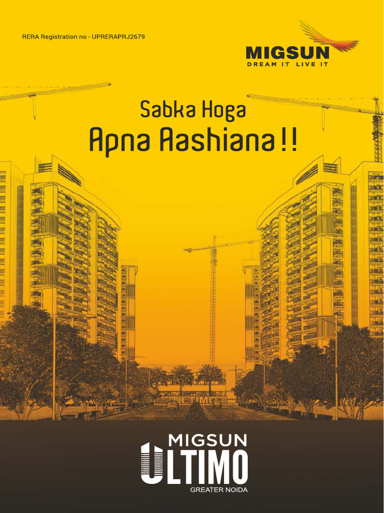 Migsun Ultimo Brochure | PDF