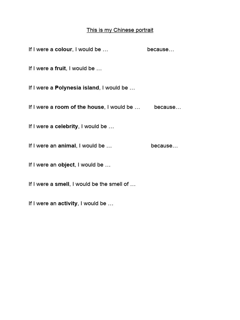 This Is My Chinese Portrait | PDF