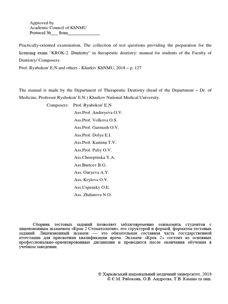 KROK-2 Dentistry Exam Preparation Guide | PDF | Human Tooth ...