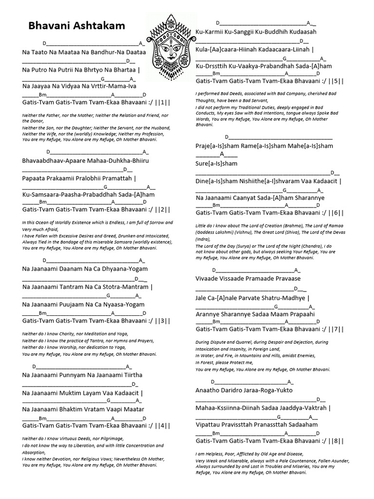 Bhavani Ashtakam (With Chords) | PDF | Hindu Deities | Indian Religions