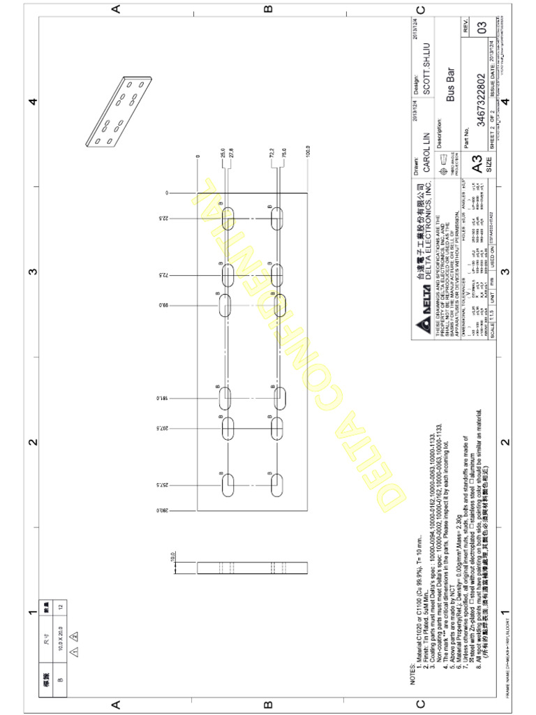 Drawing Busbar Connection ESAA1200-HAA01 | PDF