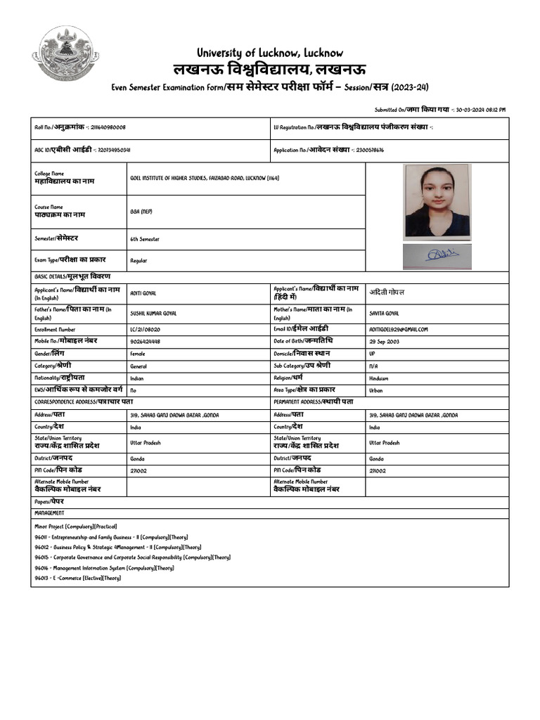 Aditi Goel Exam Form H | PDF
