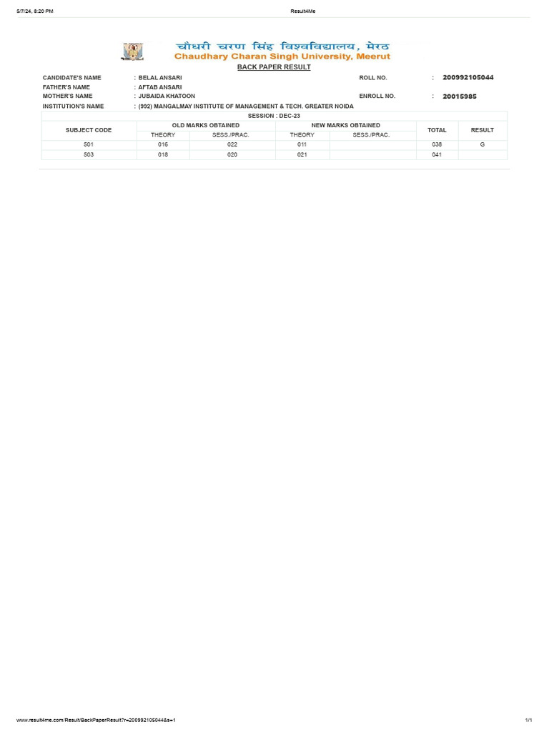 Back Paper Result for Belal Ansari | PDF