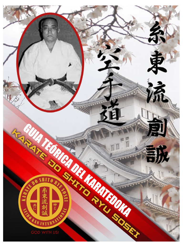 GUIA BÁSICA DE PRINCIPIANTES DOJO YORIYOSHI 2022 | PDF | Kárate | Shotokan