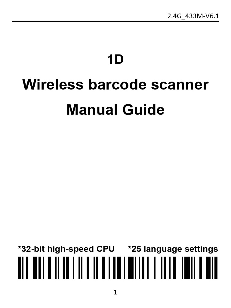 1D Wireless Barcode Scanner | Download Free PDF | Barcode | Image Scanner