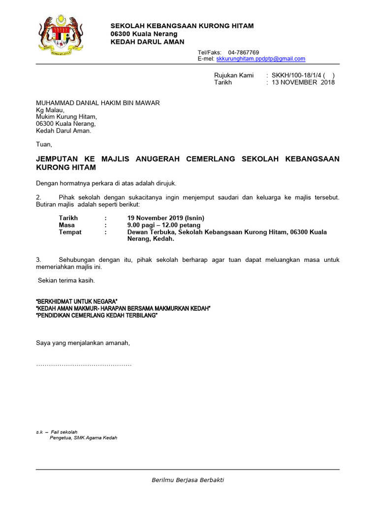 SURAT JEMPUTAN HARI ANUGERAH CEMERLANG | PDF SURAT JEMPUTAN HARI ANUGERAH CEMERLANG | PDF