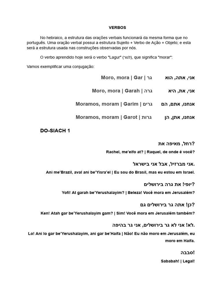 Verbos Pdf Verbo Assunto Gramática