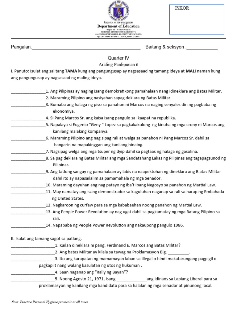 AP Q4 QuarterEXam | PDF