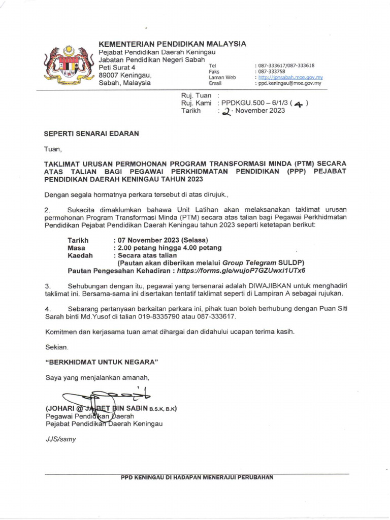 Taklimat Urusan Permohonan Program Transformasi Minda PTM Secara | PDF