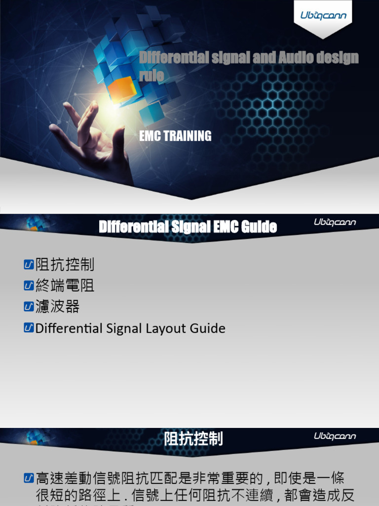 EMC Training 2019 - 16X9 | PDF