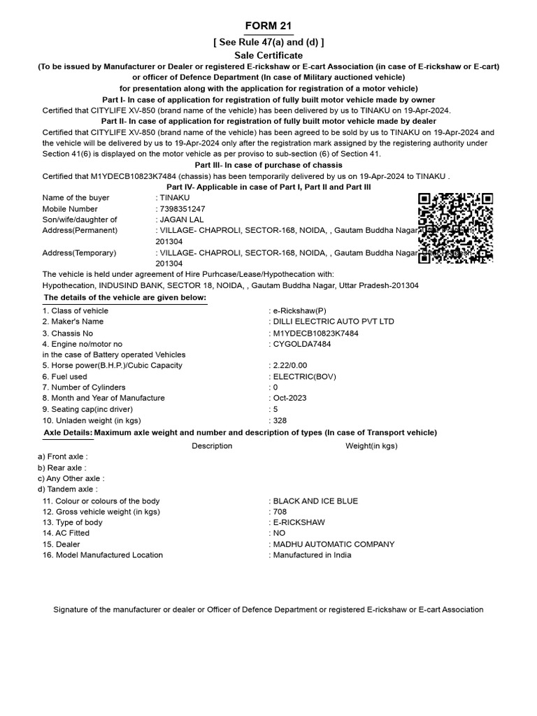 Tinaku Form 21 | PDF | Axle | Transport