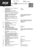 FROM KMV 29 Alteration Form | PDF