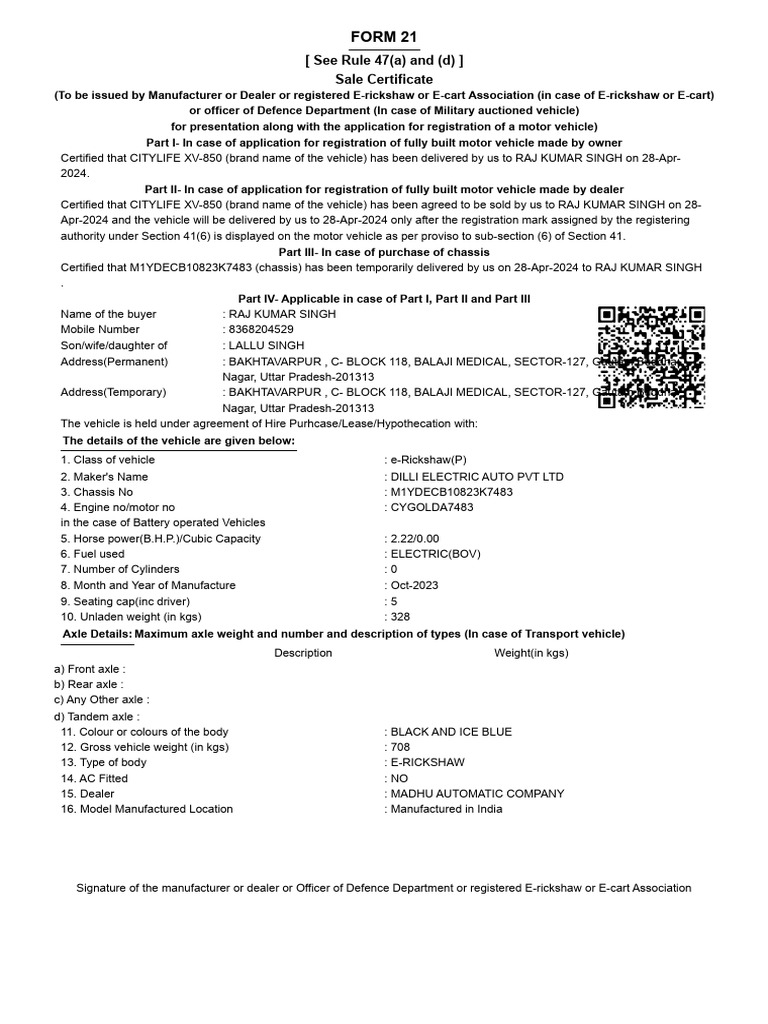Raj Form 21 | PDF | Axle | Automotive Industry