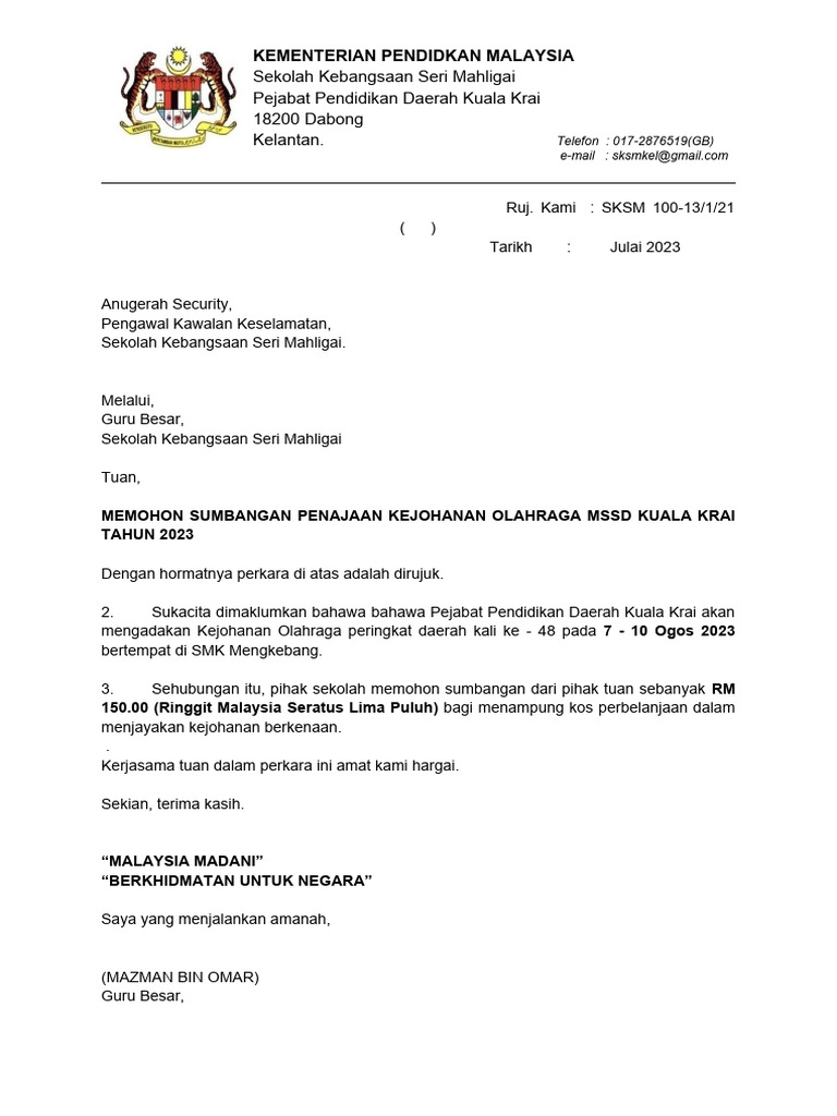 SURAT SUMBANGAN KOT MSSD Anugerah Security 2023 | PDF