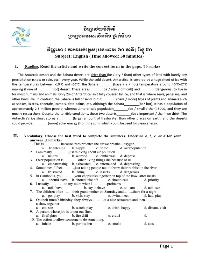 Grade 11 Semester One Exam With Key Answer, V8 | PDF | Desert | Antarctica