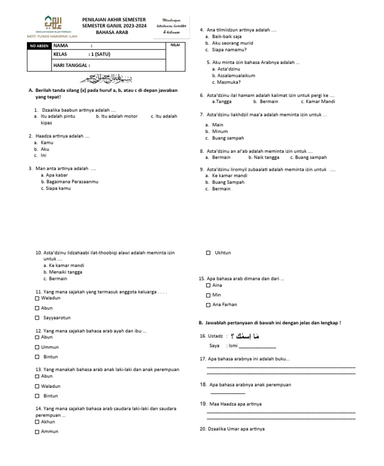 Soal Psas Ganjil B. Arab Kelas 1 2023-2024 | PDF