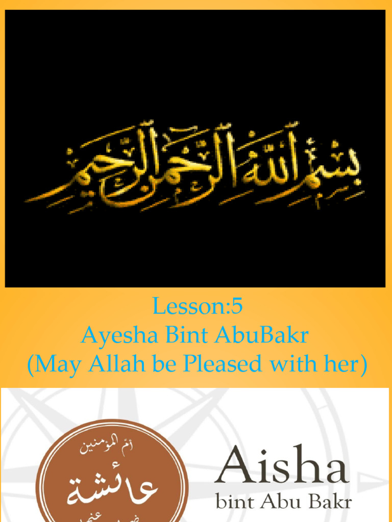 Ayesha The Mother of The Believers | PDF