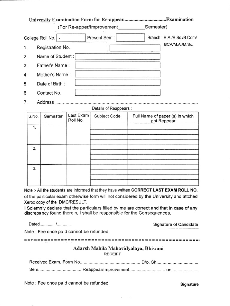 Form Cblu Re Appear | PDF