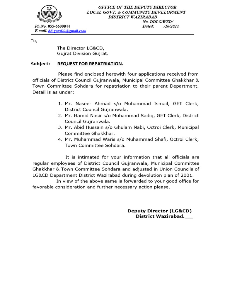 Request for Employee Repatriation | PDF