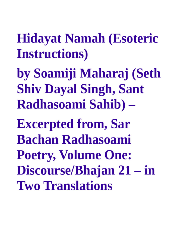 Esoteric Instructions on Surat Shabd Yoga | PDF