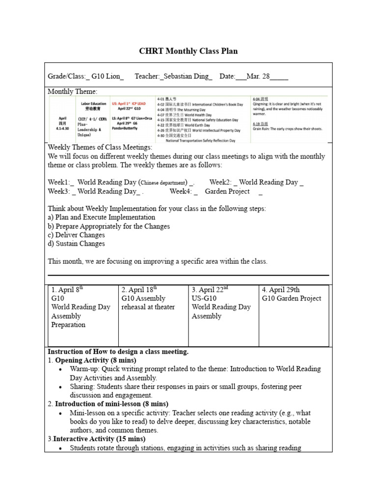 G10 Lion Monthly Class Plan | PDF | Consensus Decision Making ...