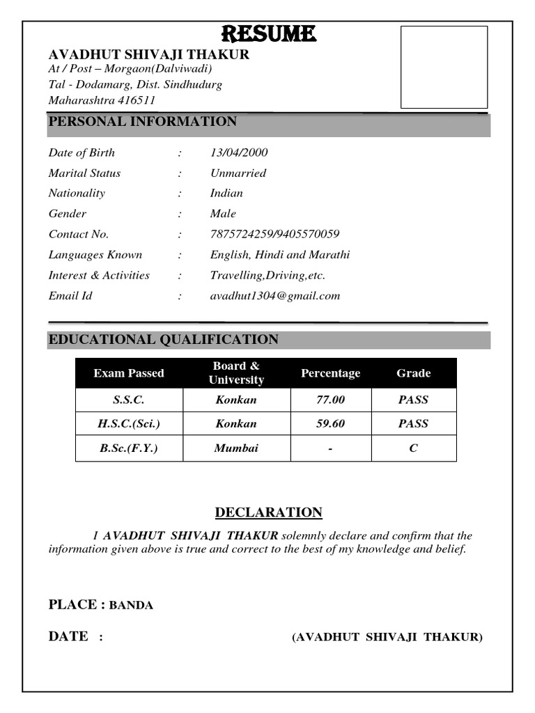 Avadhut Thakur Resume Overview | PDF