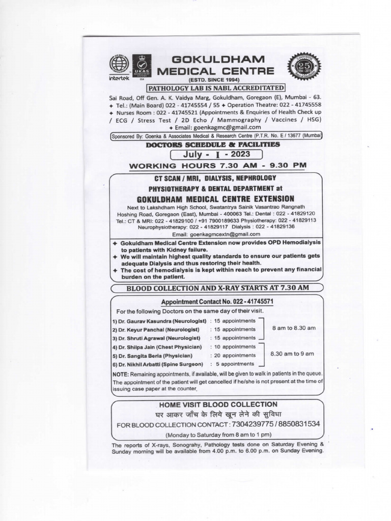 Gokuldham Medical Center Doctos | PDF | Doctor Of Medicine | Hemodialysis